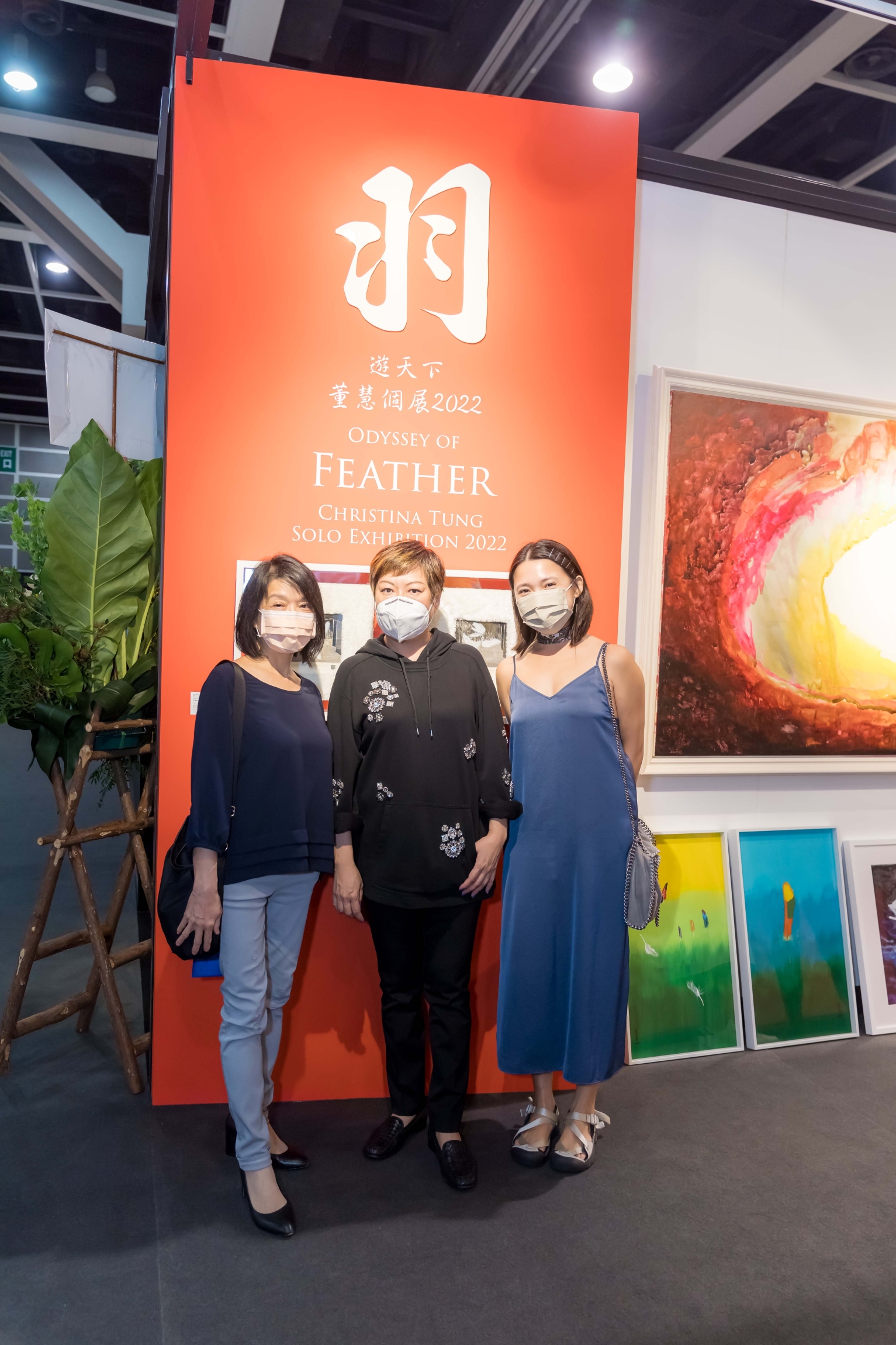 Hong Kong Contemporary Ink Artist Christina Tung Wai @ Fine Art Asia ...