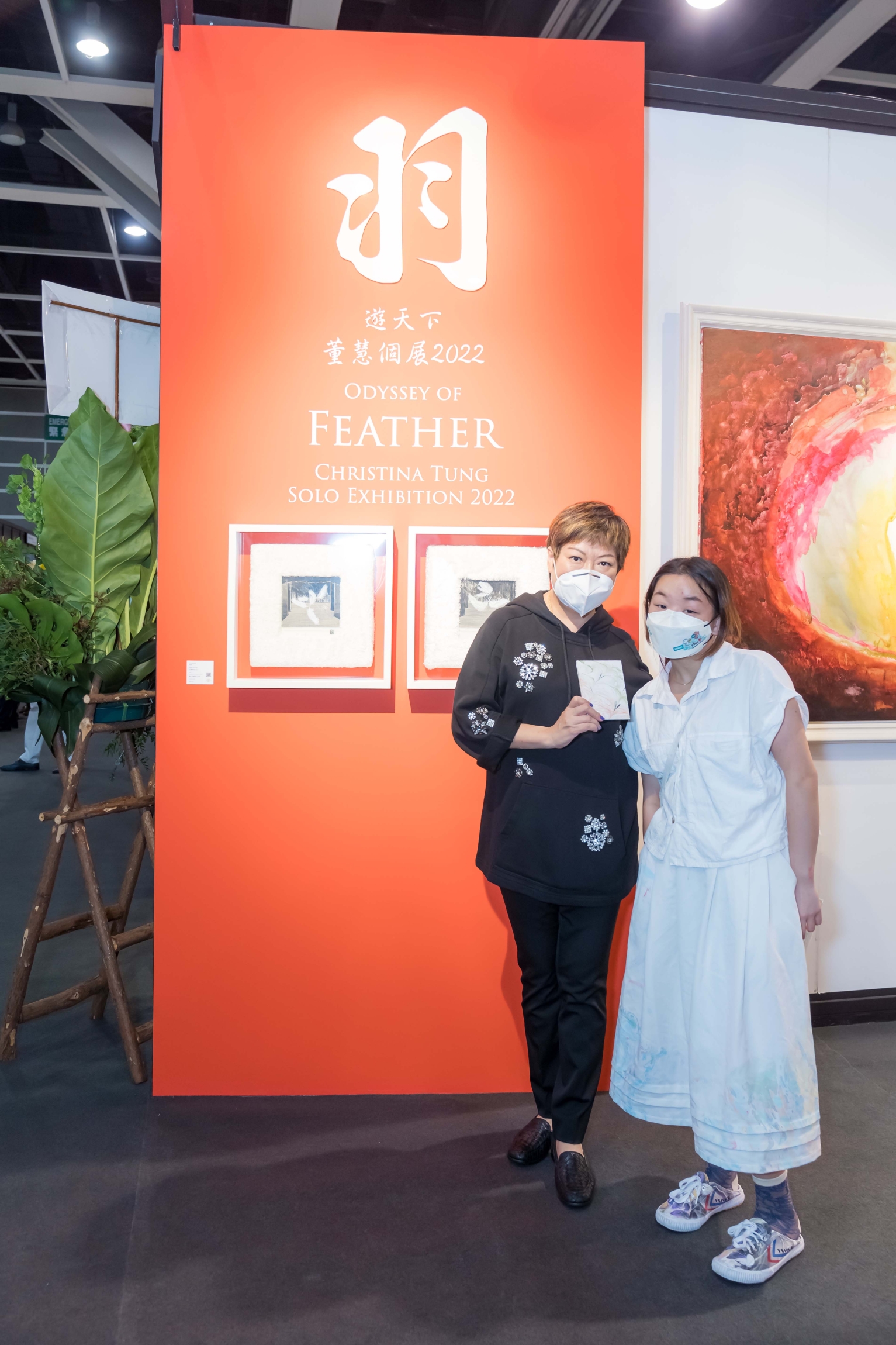 Hong Kong Contemporary Ink Artist Christina Tung Wai @ Fine Art Asia ...