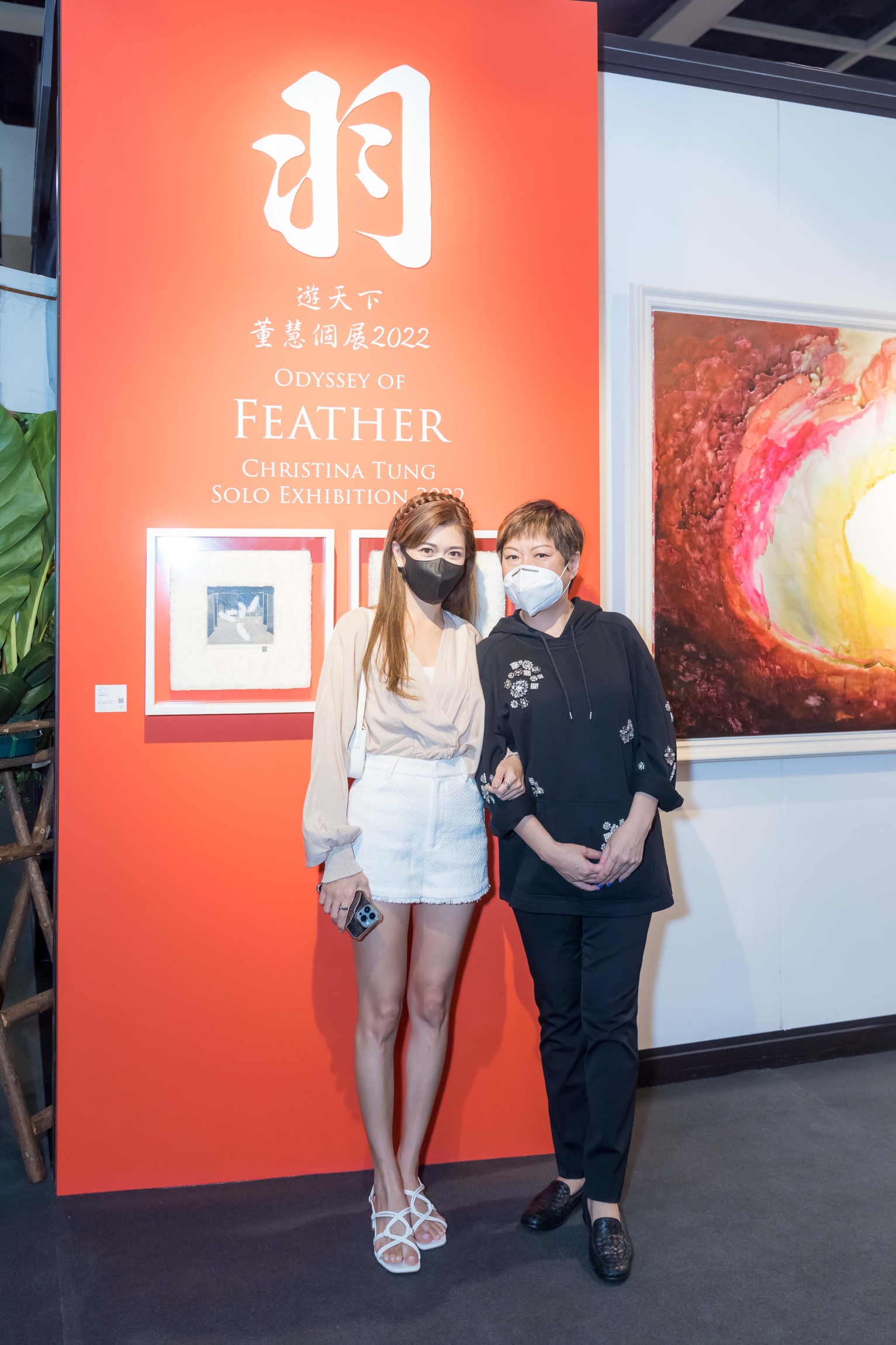 Hong Kong Contemporary Ink Artist Christina Tung Wai @ Fine Art Asia ...