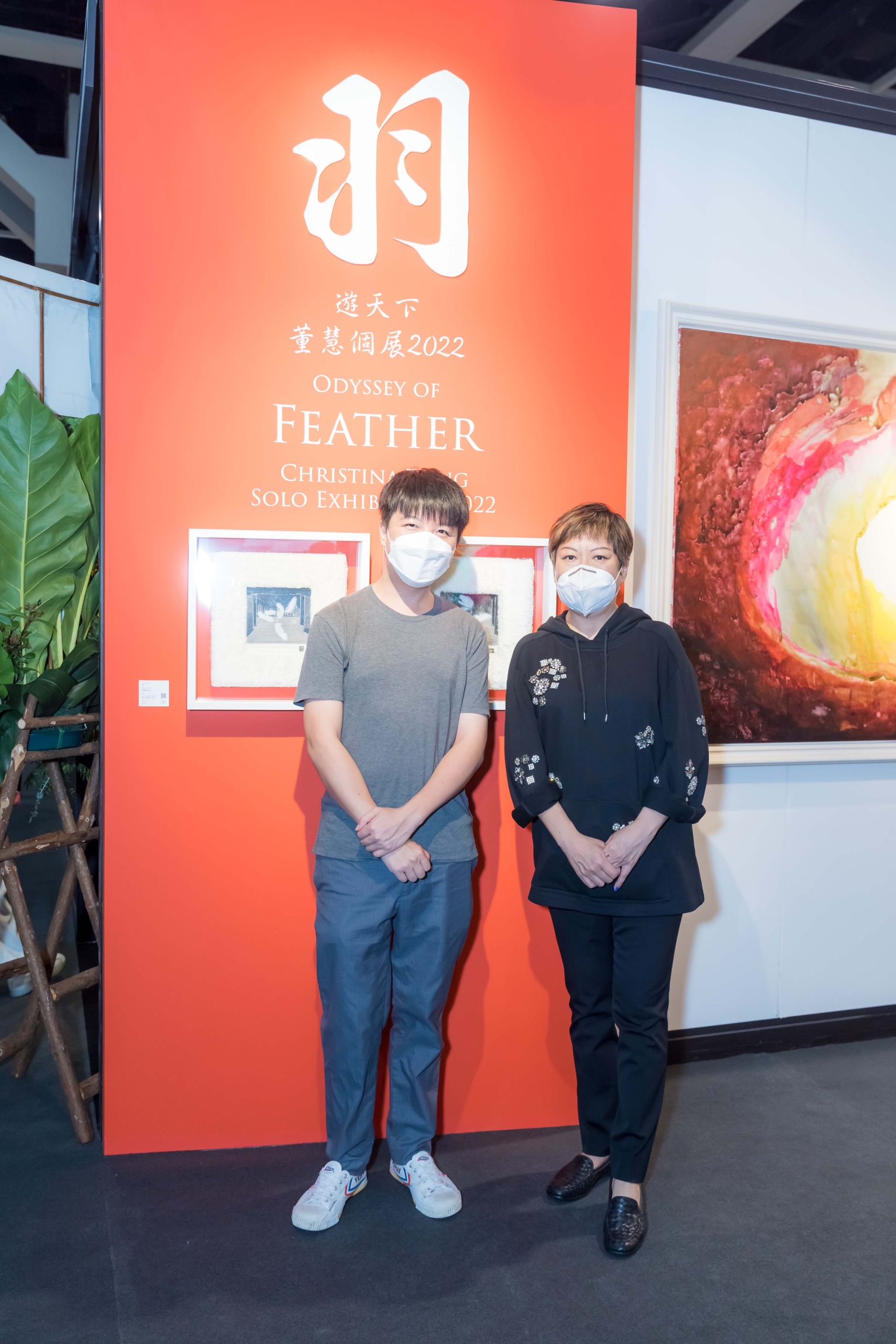 Hong Kong Contemporary Ink Artist Christina Tung Wai @ Fine Art Asia ...