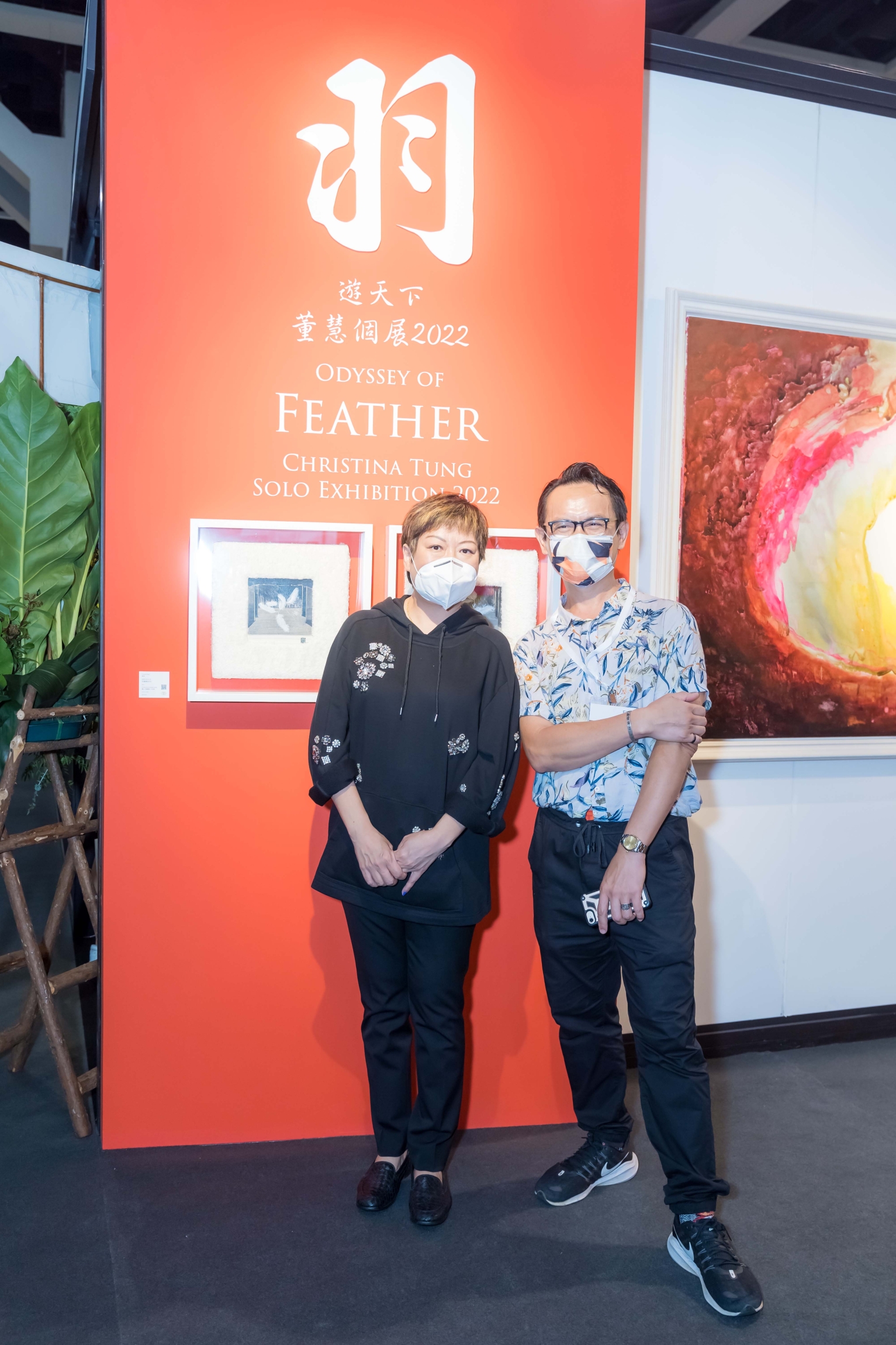 Hong Kong Contemporary Ink Artist Christina Tung Wai @ Fine Art Asia ...